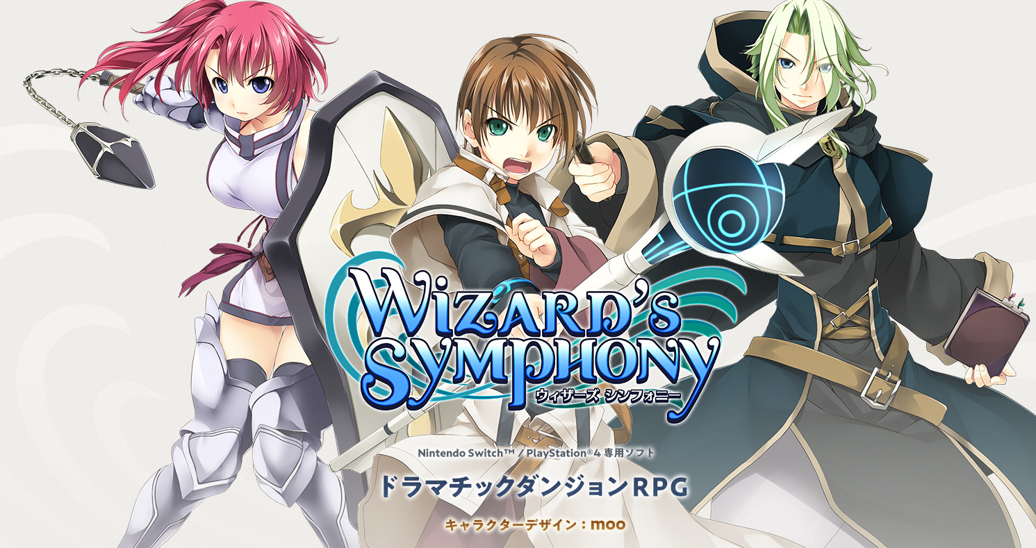 Arc System Works Announces Wizard's Symphony - RPGamer