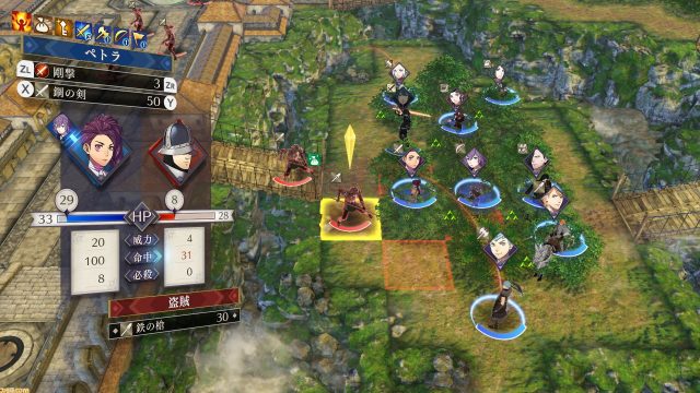 Fire Emblem: Three Houses Gets More Characters, Interactions, Advanced ...