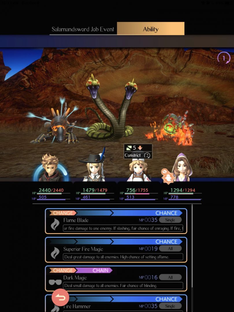 Various Daylife Review - RPGamer