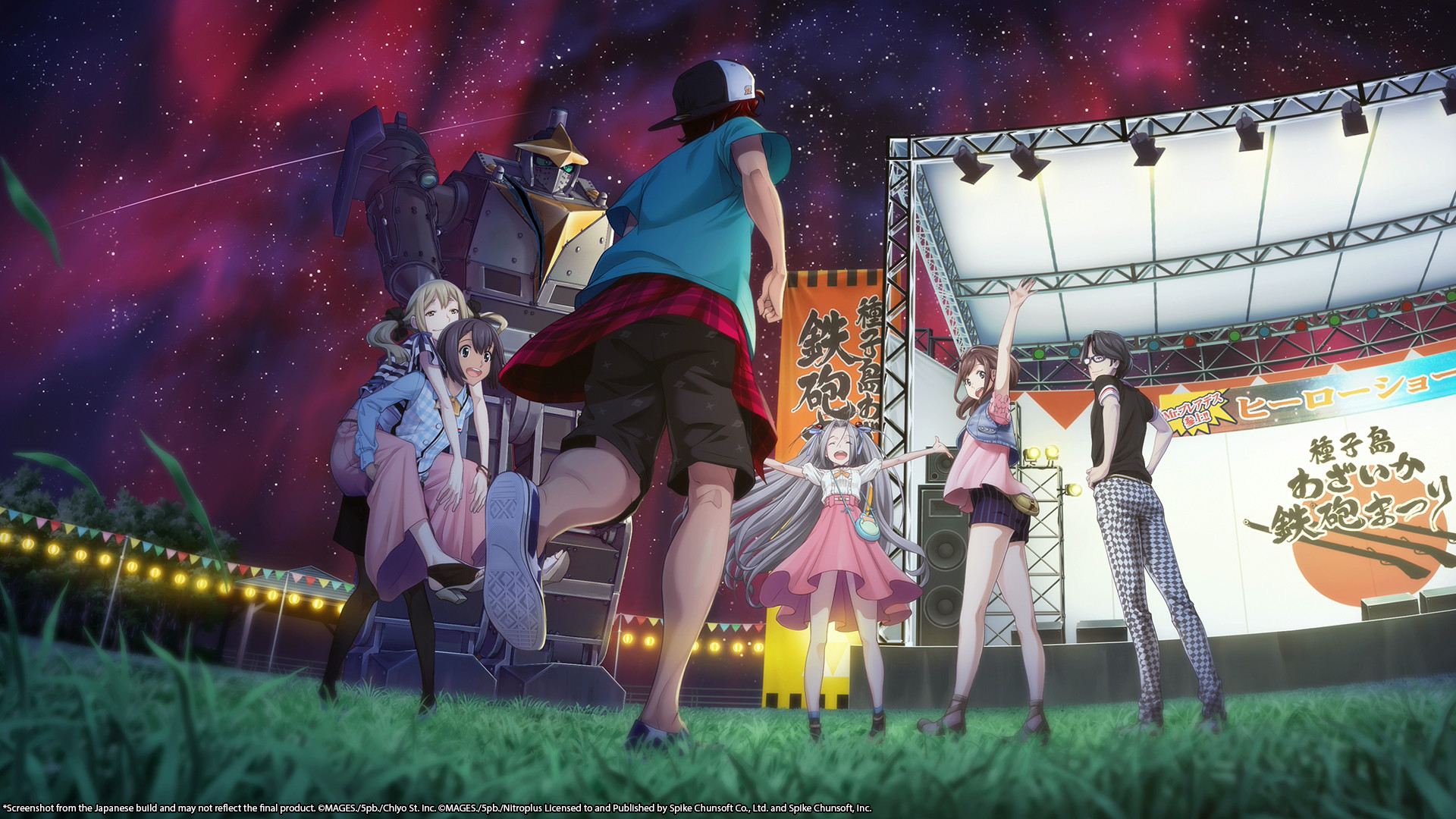 Adventure Corner: Robotics;Notes DaSH - RPGamer Adventure Corner: Robotics;Notes DaSH - RPGamer
