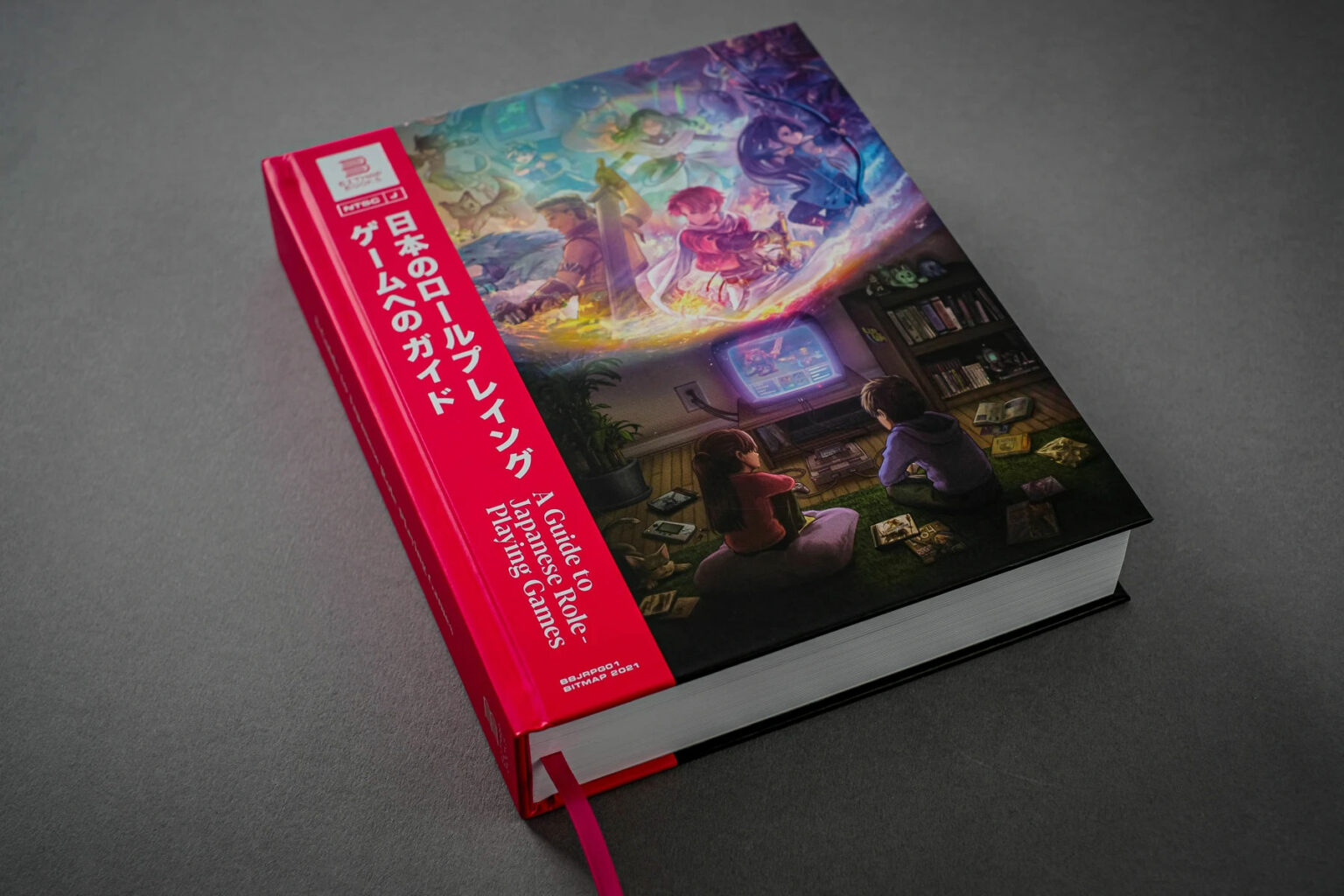 RPG Elements: A Guide to Japanese Role-Playing Games - RPGamer