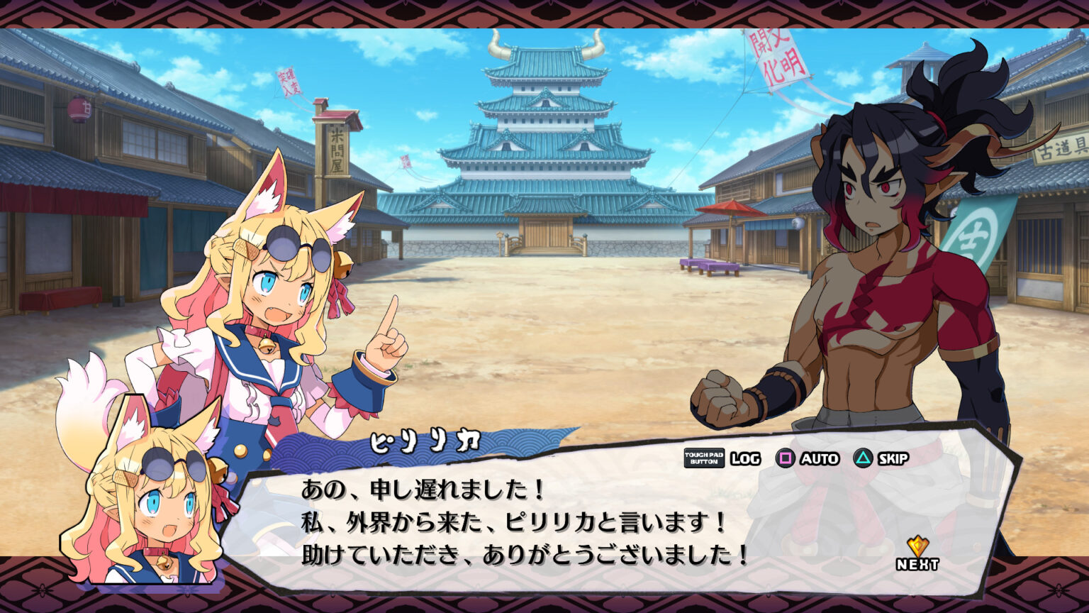 Disgaea 7 Gets More Details, Characters, Classes - RPGamer