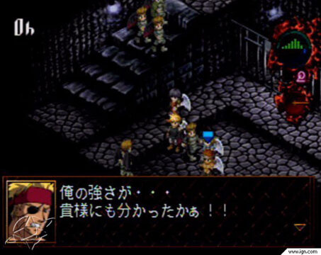 Black Matrix AD Review - RPGamer