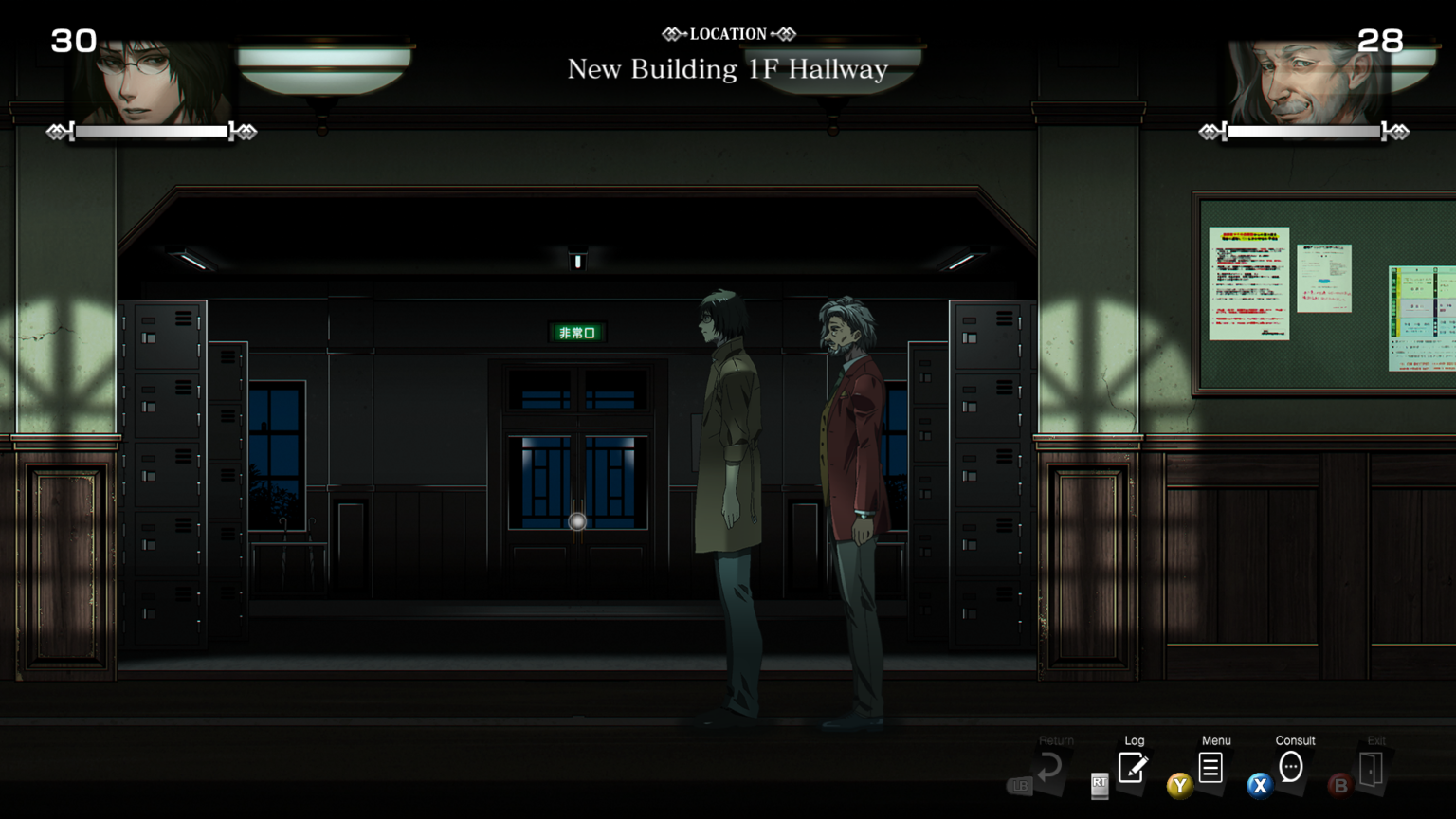 Adventure Corner ~ Spirit Hunter: Death Mark II - RPGamer