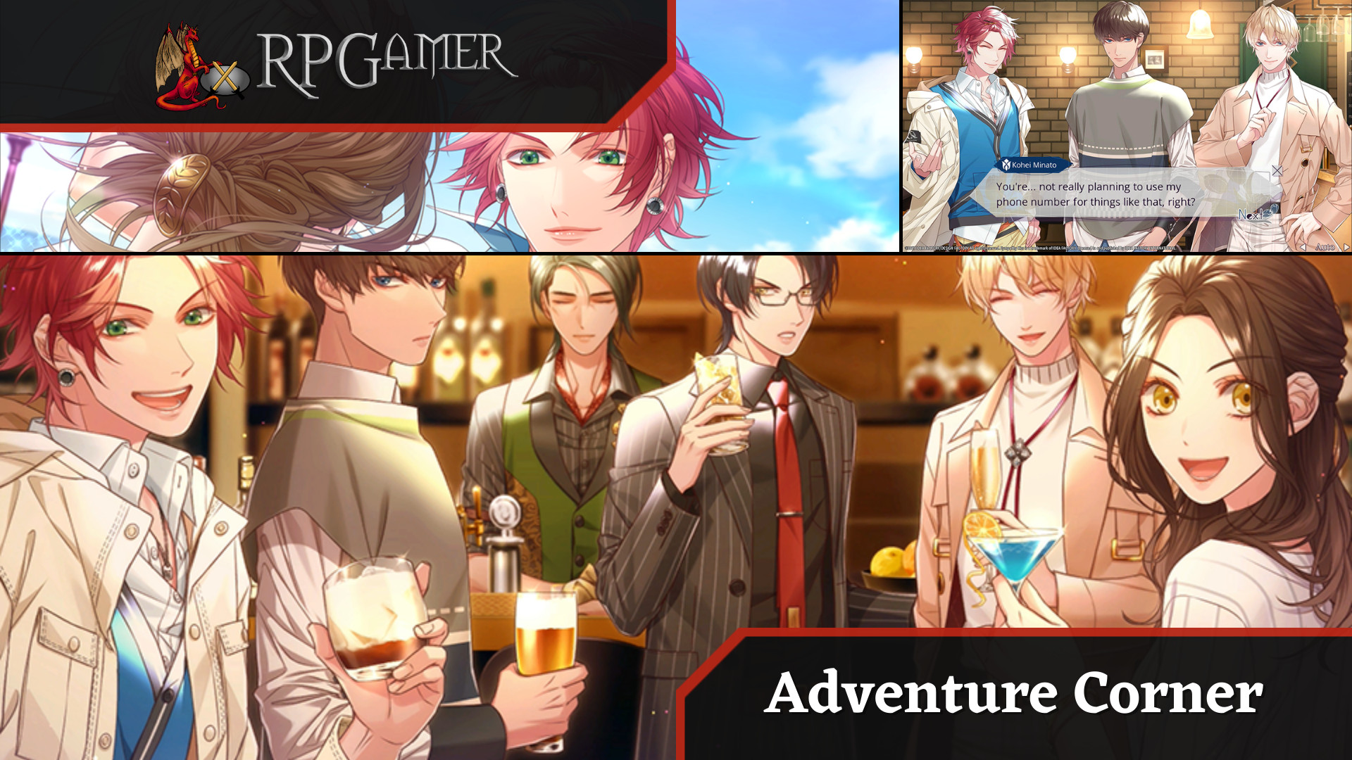 Adventure Corner ~ Sympathy Kiss - RPGamer
