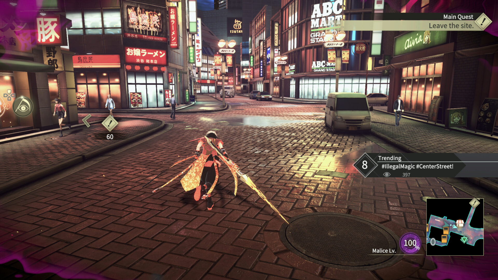 Reynatis Interview - RPGamer