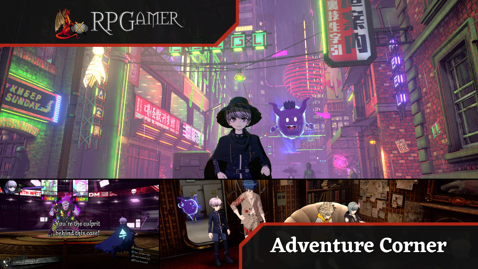 Adventure Corner ~ Master Detective Archives: Rain Code Plus - RPGamer