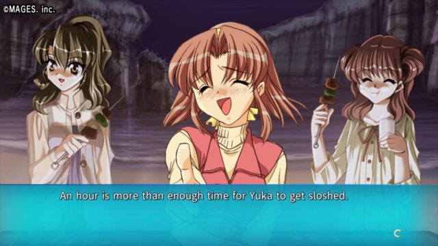 Adventure Corner ~ Never 7: The End of Infinity - RPGamer