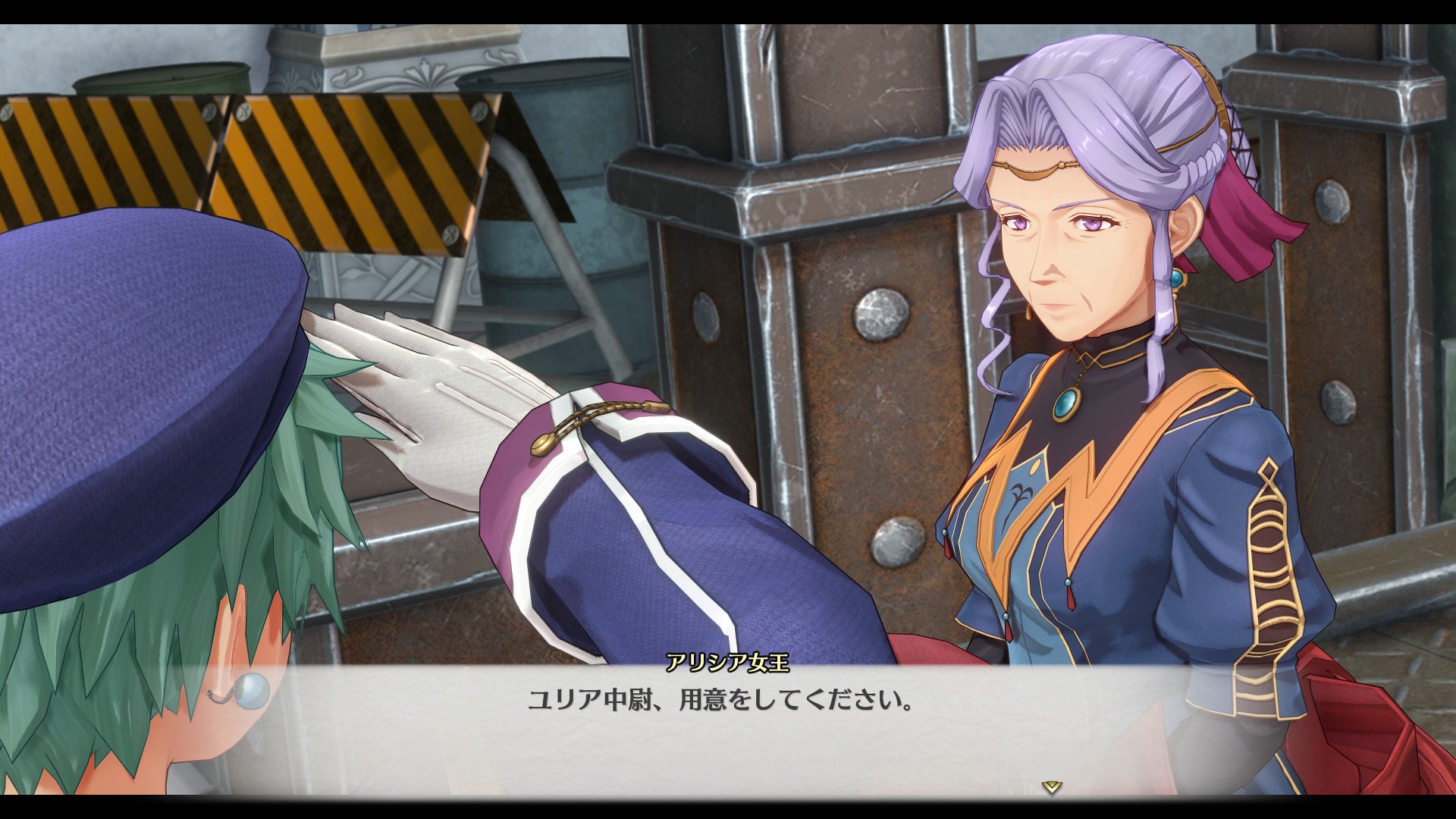 The Legend of Heroes: Trails in the Sky 1st Chapter Shows Grancel - RPGamer