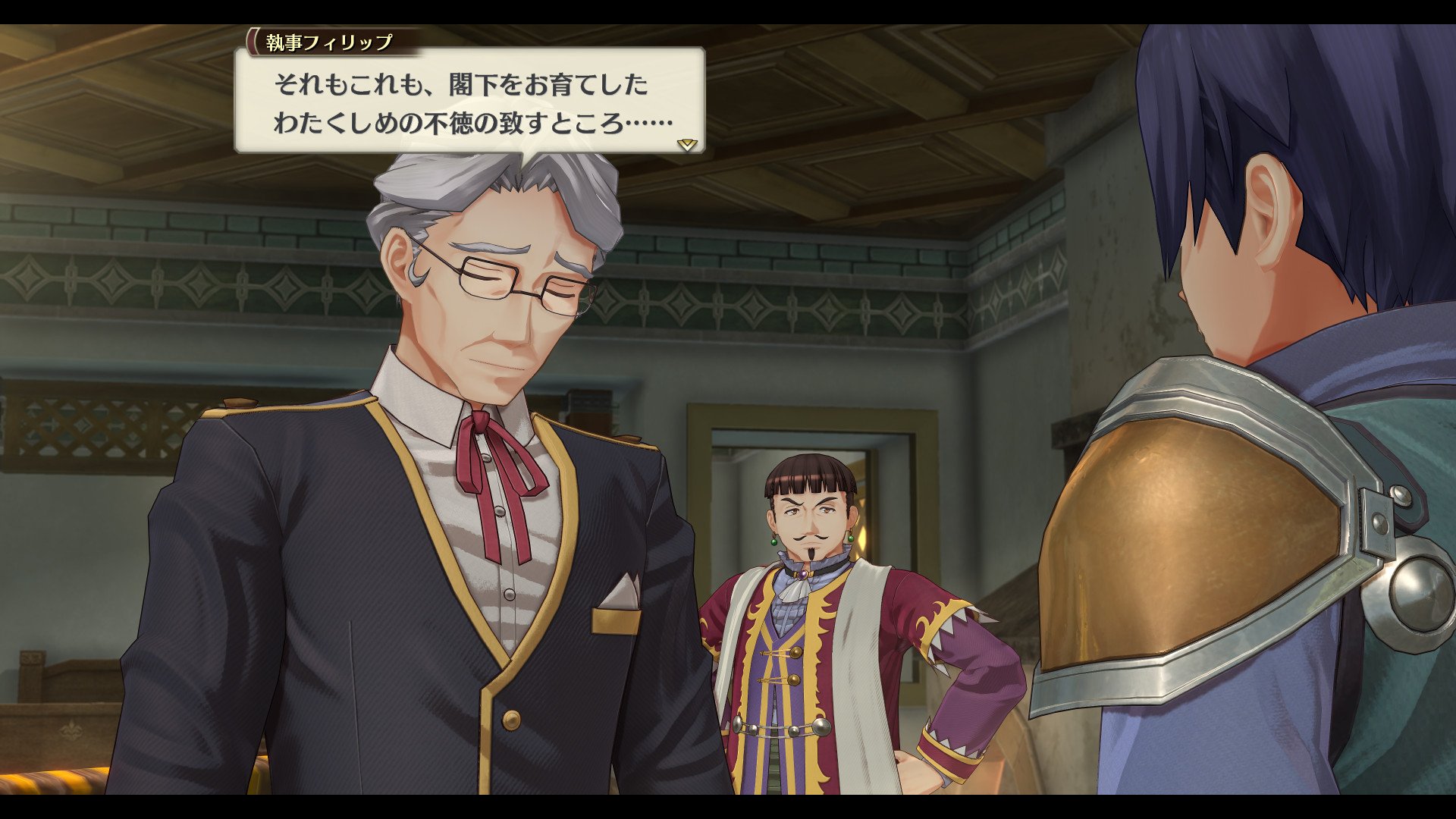 The Legend of Heroes: Trails in the Sky 1st Chapter Shows Grancel - RPGamer