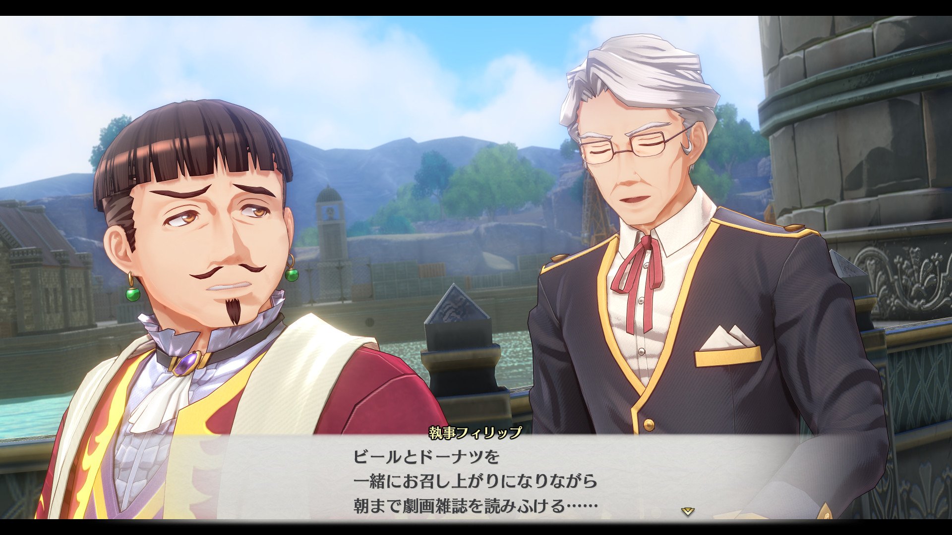 The Legend of Heroes: Trails in the Sky 1st Chapter Shows Grancel - RPGamer
