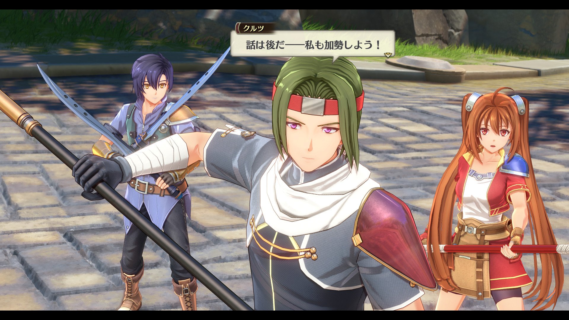 The Legend of Heroes: Trails in the Sky 1st Chapter Shows Grancel - RPGamer