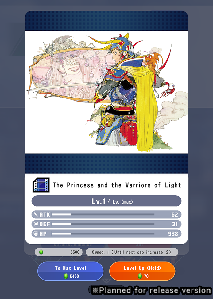 Dissidia Duellum Final Fantasy Announced - RPGamer