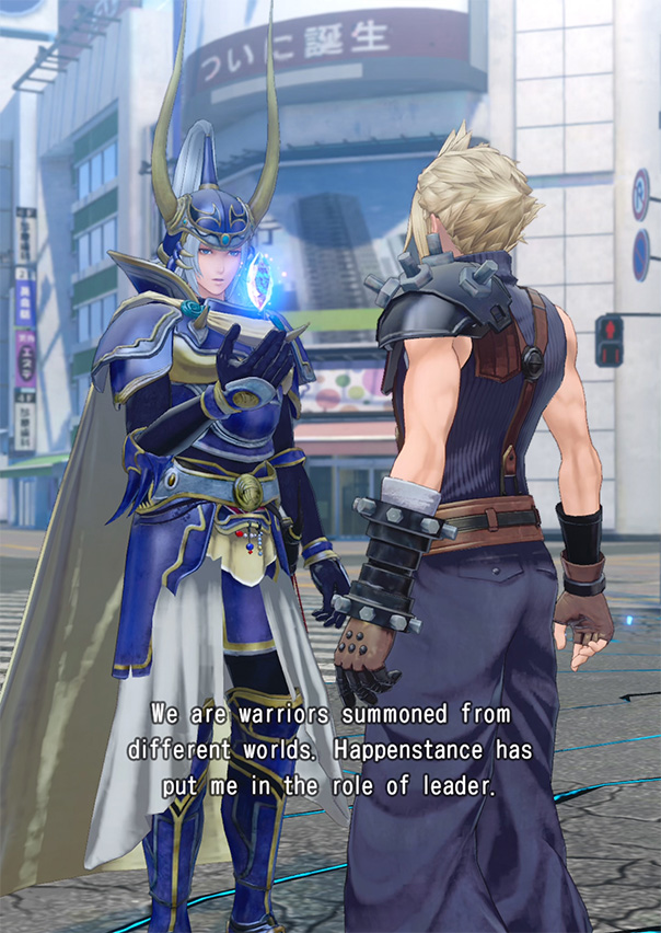 Dissidia Duellum Final Fantasy Announced - RPGamer