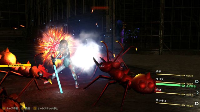 Metal Max Xeno: Reborn's Playable Po-M, Pochi Detailed - RPGamer